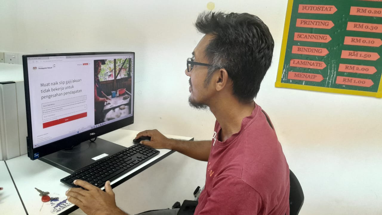 LATIHAN KEUSAHAWANAN(Permohonan Bantuan IPR) – NADI Felda Krau 1